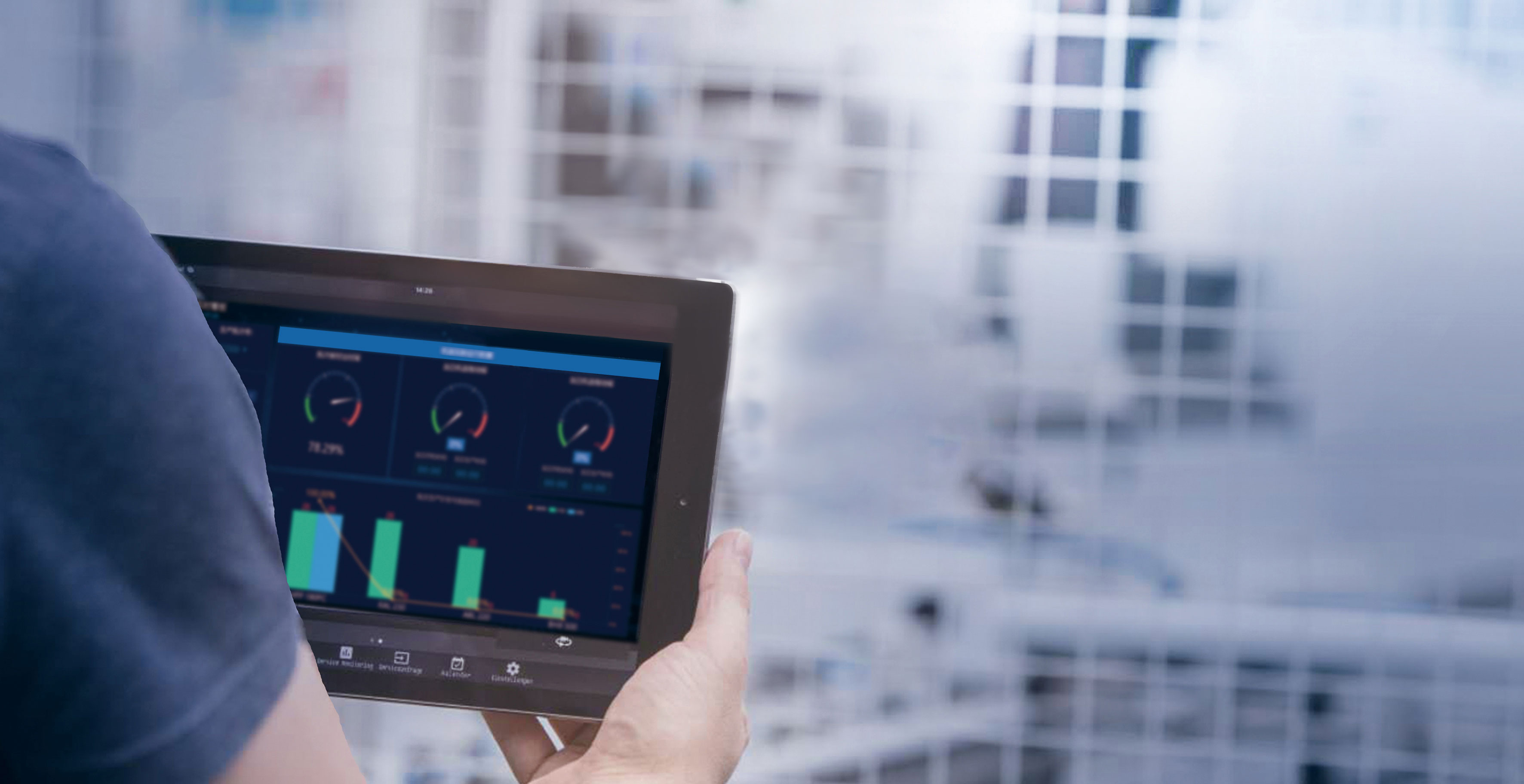 EAI Extensible Auxiliary Interface 扩展辅助界面